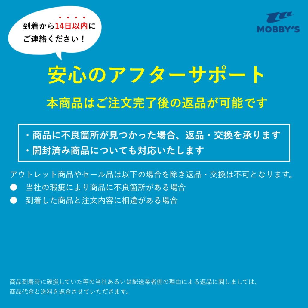 CATALOG – MOBBY'S（モビーズ）