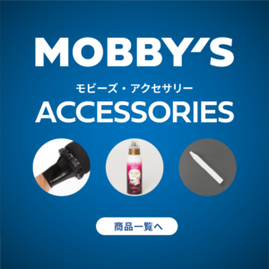 CATALOG – MOBBY'S（モビーズ）
