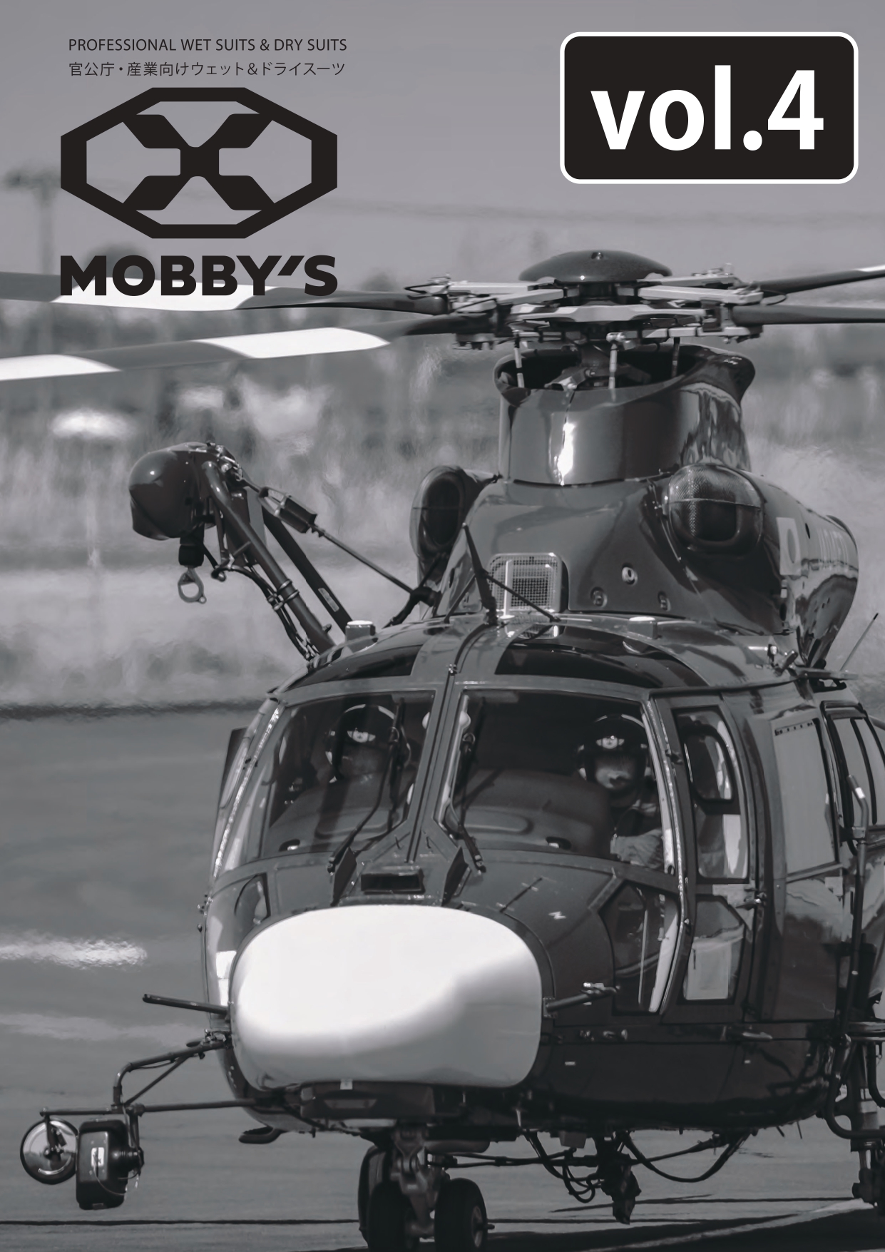CATALOG – MOBBY'S（モビーズ）