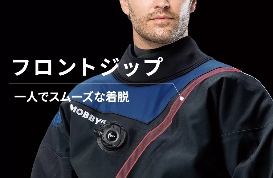 TECH SHELL PRIME – MOBBY'S（モビーズ）