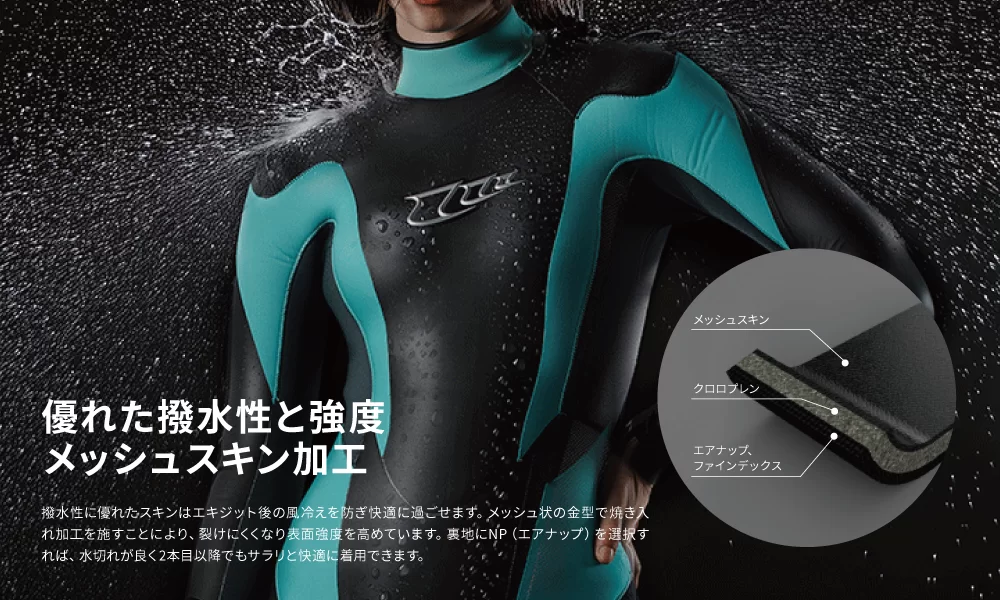 MAXIMUM – MOBBY'S（モビーズ）