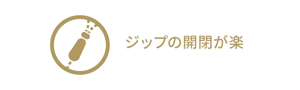 MAXIMUM – MOBBY'S（モビーズ）